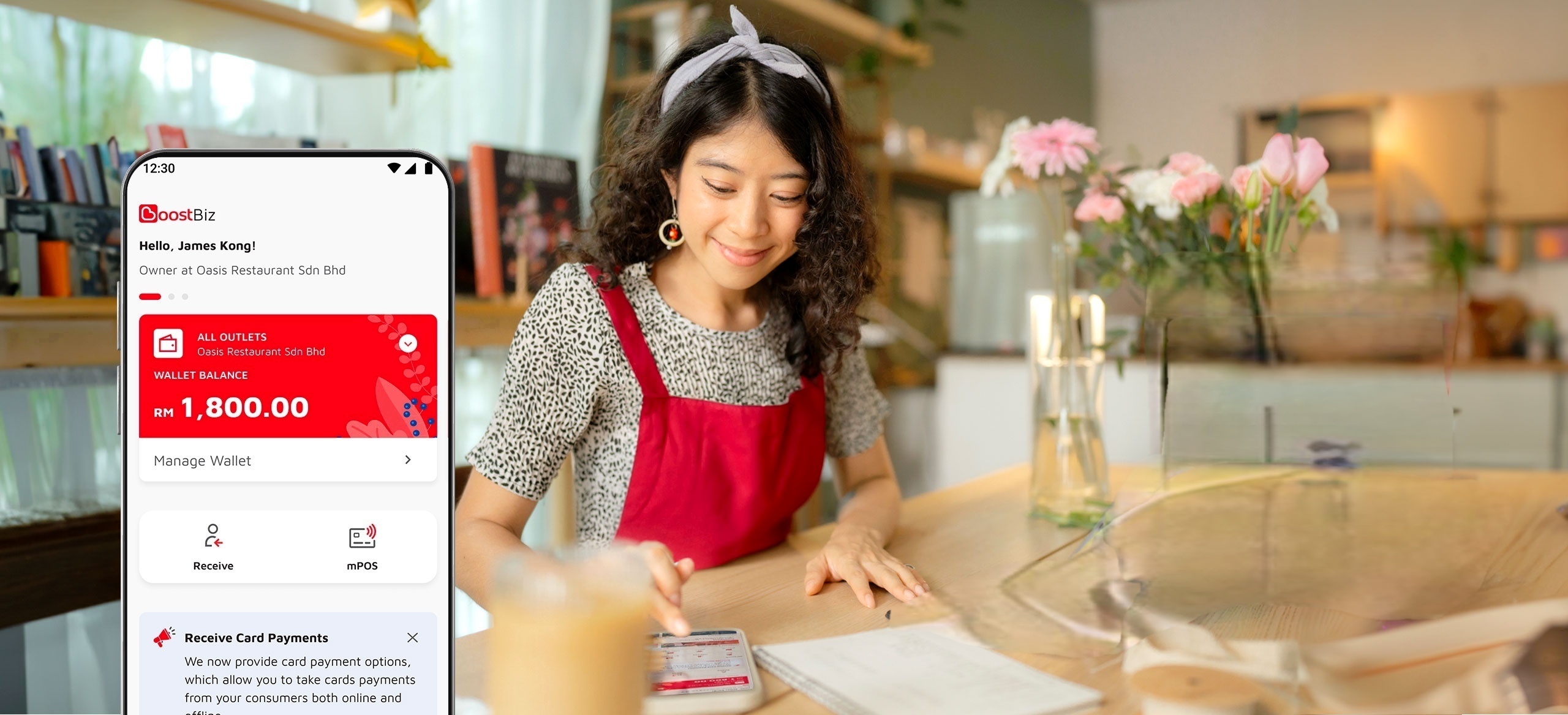 Download Boost Biz | Boost