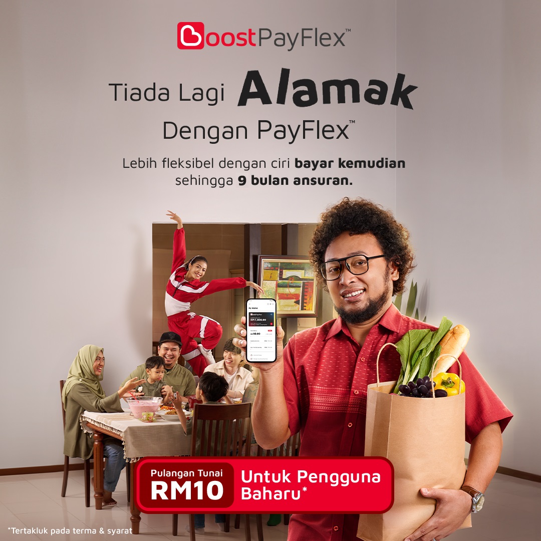 Life Simplified with eWallet features & Unstoppable Rewards | Boost™ App